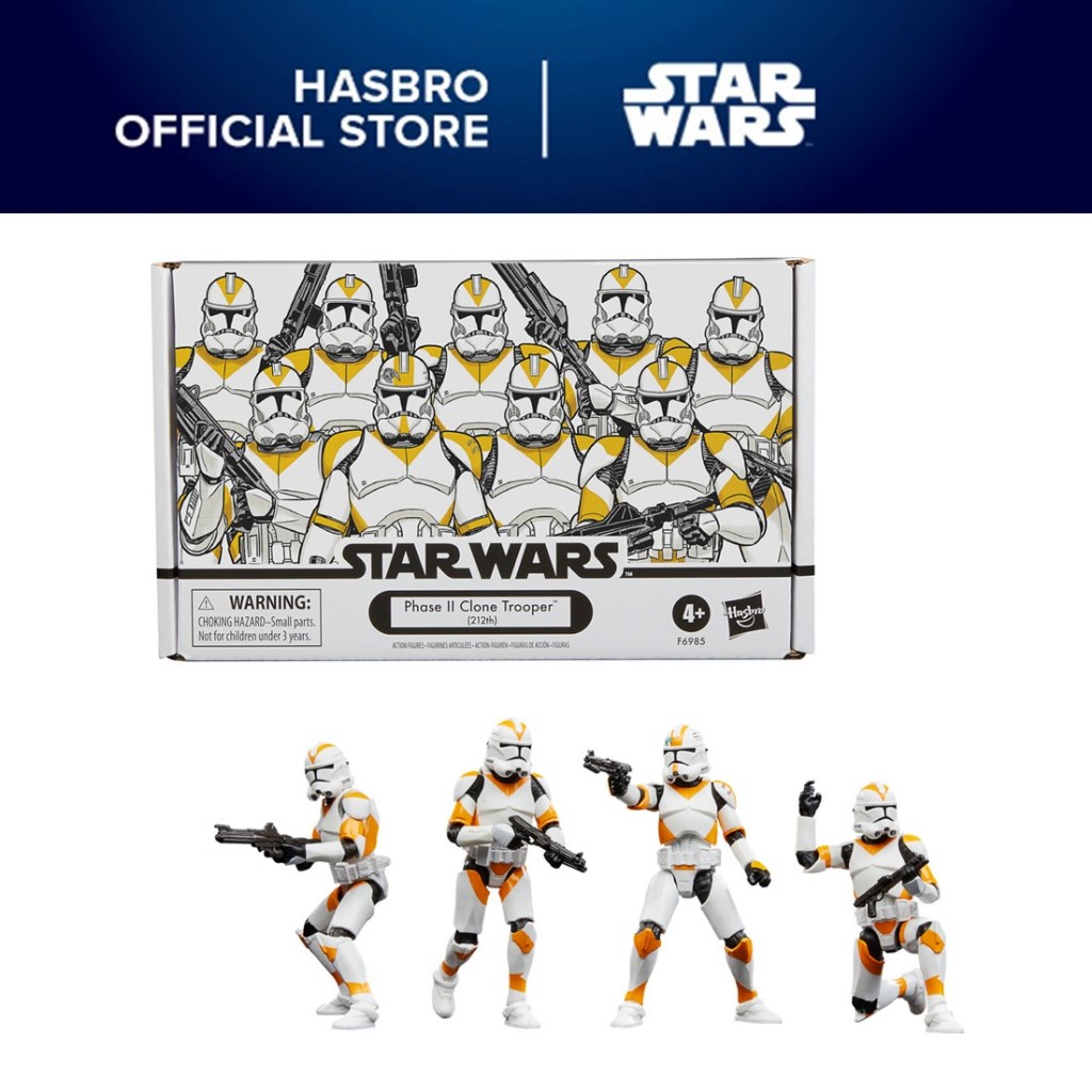 Star Wars The Vintage Collection Phase II Clone Trooper (212th) Star Wars: The Clone Wars 3.75 ...