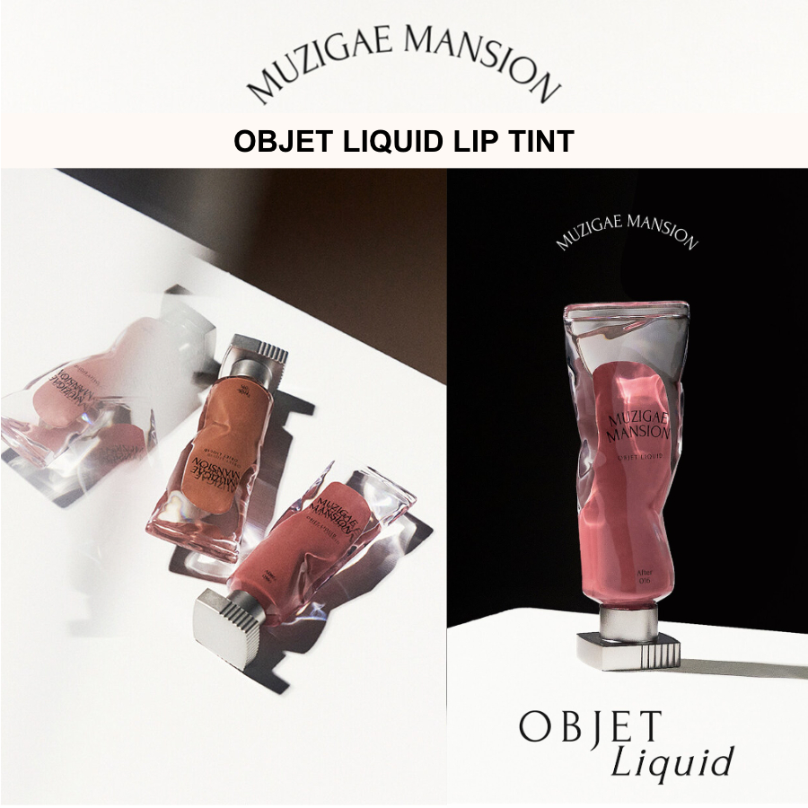 *Renewal* [Muzigae Mansion] Objet Liquid Lip Tint (24 colors) | Shopee ...