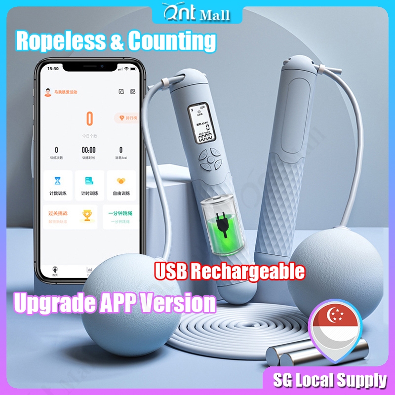 [SG Seller] Smart Cordless Skipping Rope Ropeless Digital Counter Jump ...