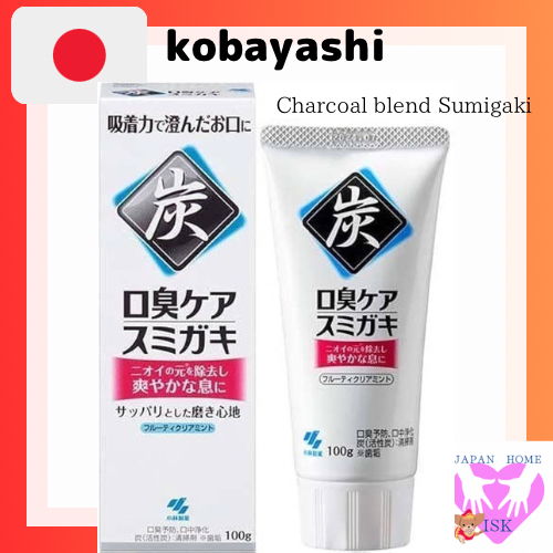 [Direct from Japan]kobayashi Charcoal blend Sumigaki 100g japanese ...
