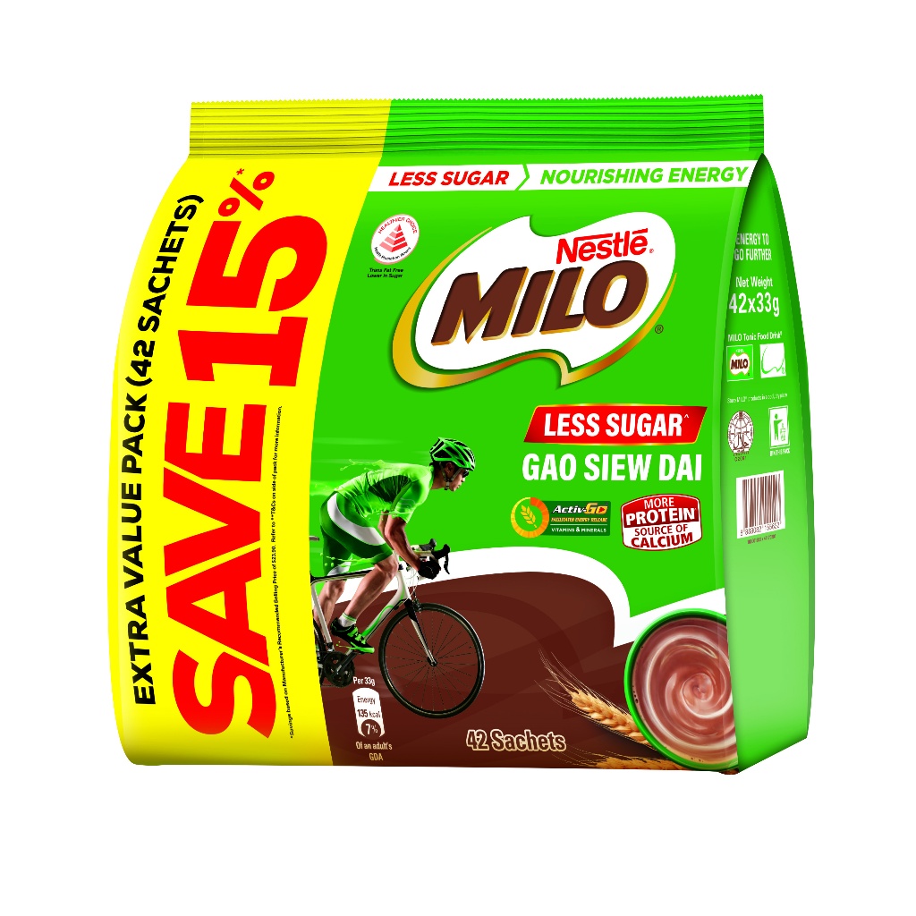 [VALUE PACK] MILO GAO SIEW DAI Less Sugar Chocolate Malt Powder with ...