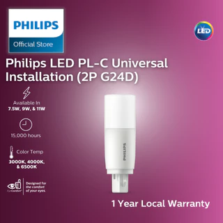 Philips Lighting Official Store, Online Shop Apr 2025 | Shopee Singapore
