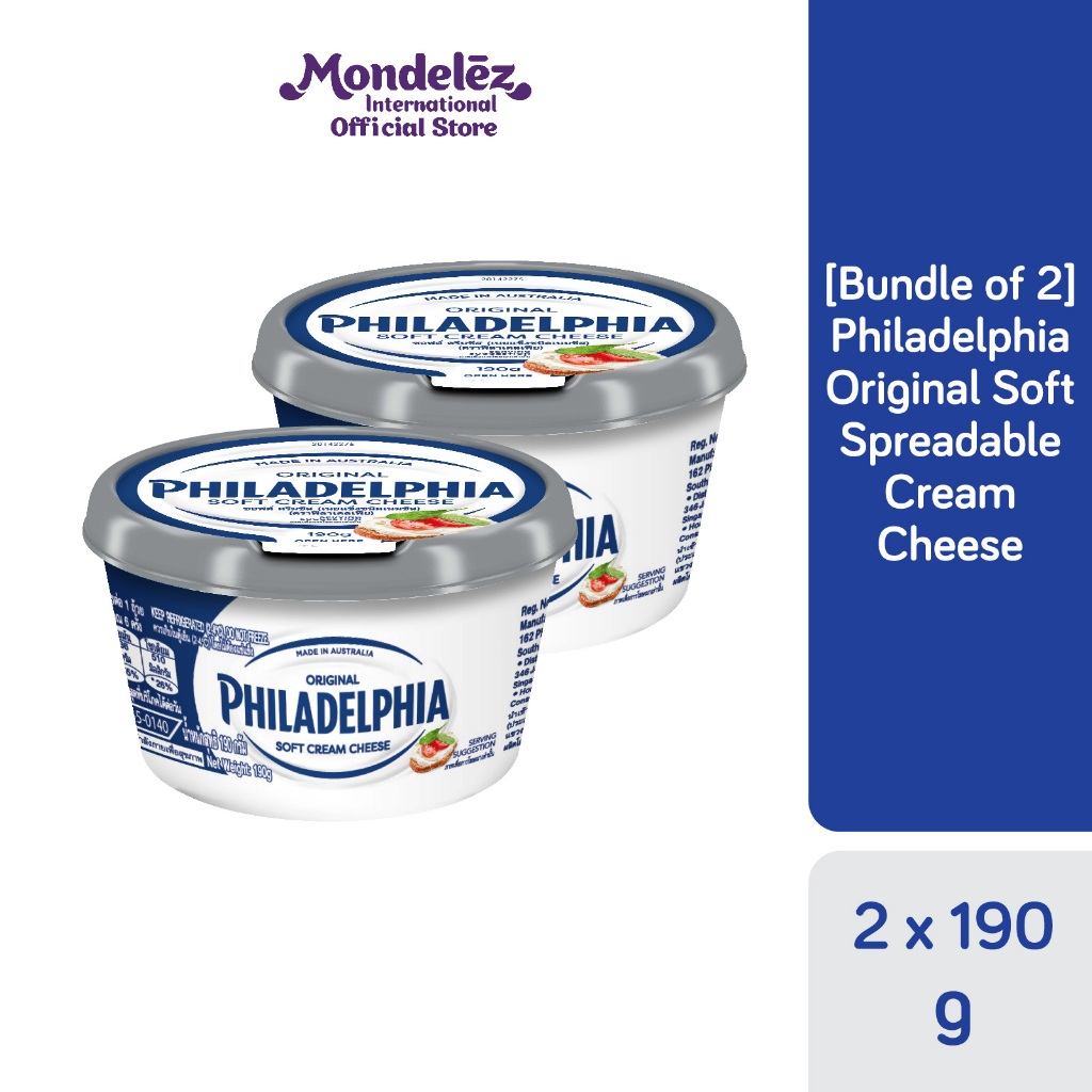 [Bundle of 2] Philadelphia Original Soft Spreadable Cream Cheese 190g ...