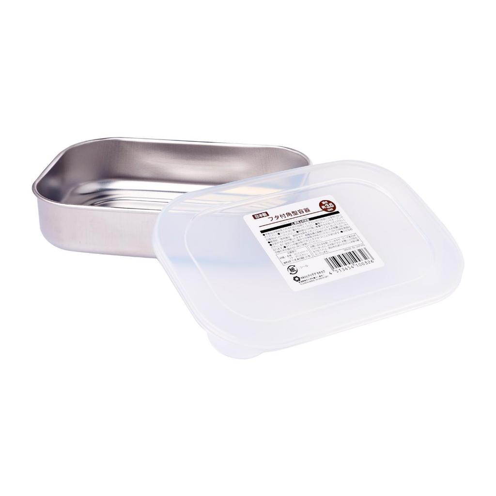 Echo Stainless Steel Container (Rectangle) | Shopee Singapore