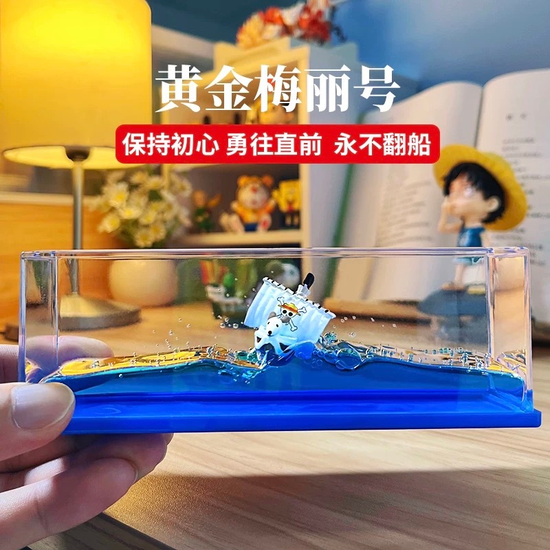One Piece Paperweight/ Desk Display ^unsinkable Going Merry/ Thousand ...