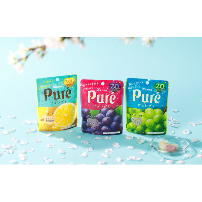Direct from Japan [Set of 5] Kanro Puree Gummi Grape 56g / Lemon 56g ...