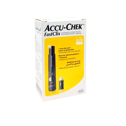 Accu-Chek FastClix lancing device kit | Shopee Singapore