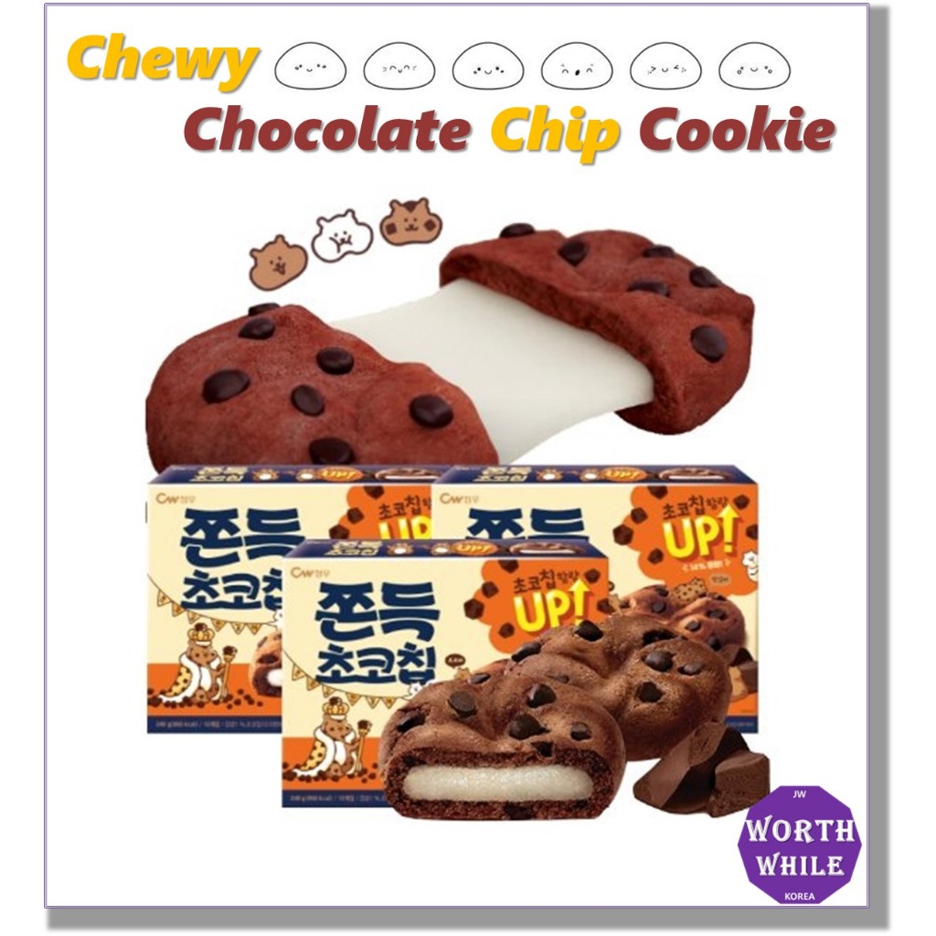 CW Chewy Chocolate Chip Cookie 18g*12pcs (2Types)/ Korean Snack ...