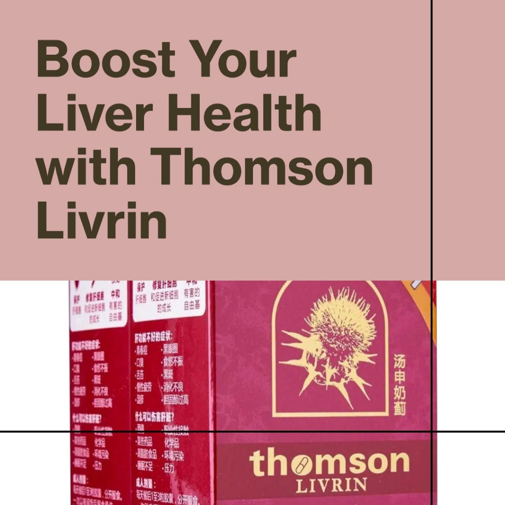 2 Boxes Thomson Livrin - Enhance Liver Health (2 x 30'S) | Shopee Singapore