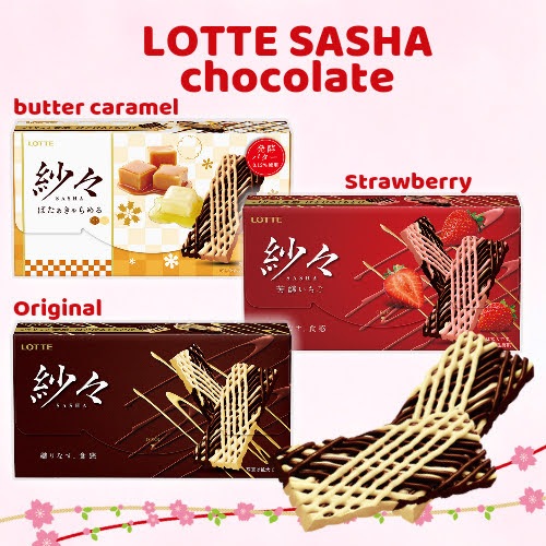 Lotte ”Sasha” Delicate, crispy texture with layers of 1.5mm thin ...