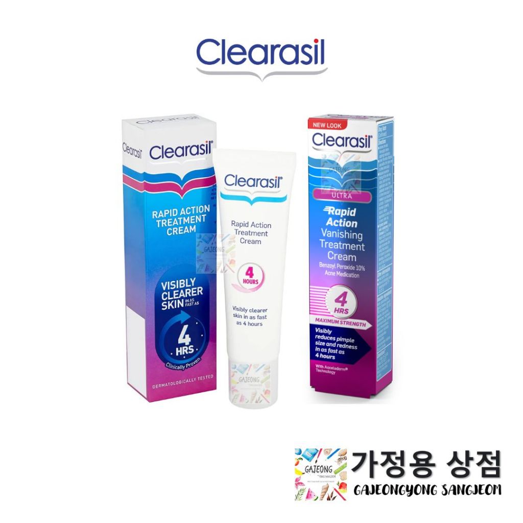 Clearasil® Ultra Rapid Action Treatment Cream 25ml | Shopee Singapore