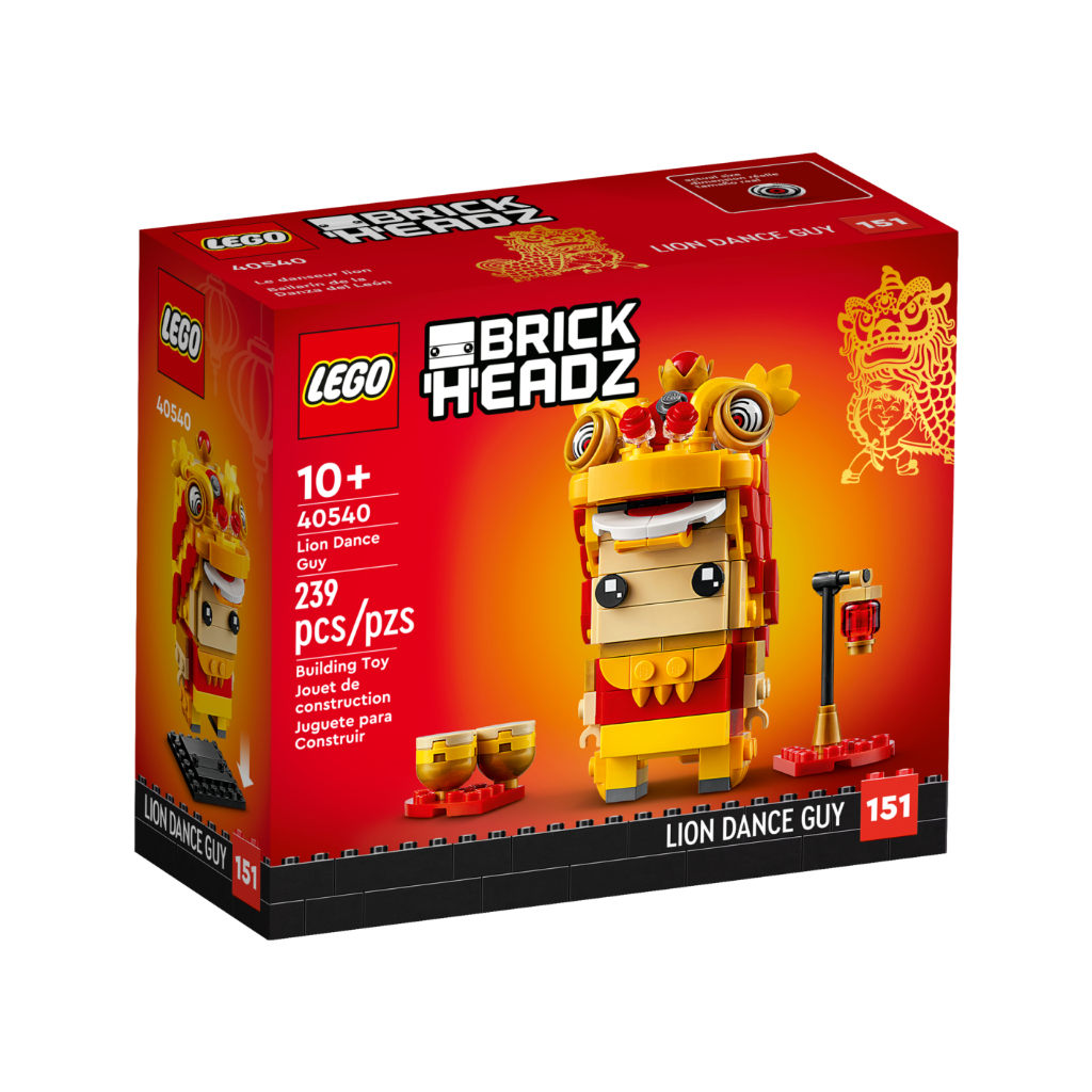 Lego 40540 Lion Dance Headz | Shopee Singapore