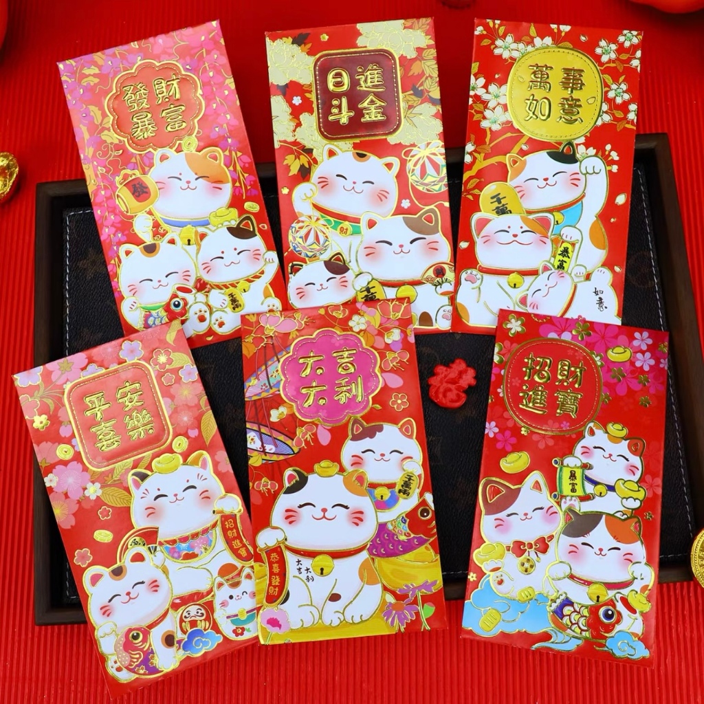 [SG INSTOCK] [6 pcs] 2025 CNY Fortune Cat with Chinese Wishes Red ...