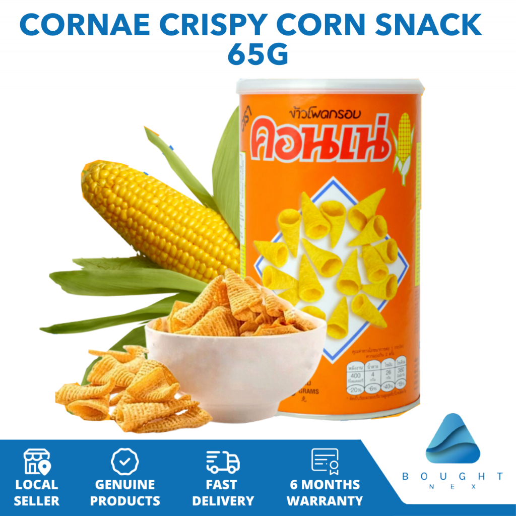 Cornae Crispy Corn Snack 65g - Halal Tub, Authentic Thai, Crunchy ...