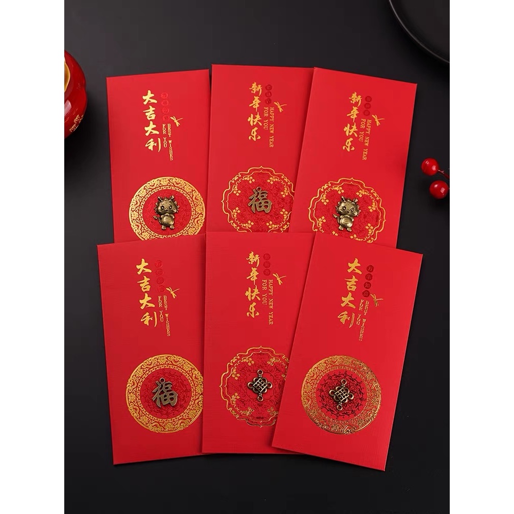 Cheapest $1.65 each! Ang Pao [Local Seller] Ready Stock (Ship out ...
