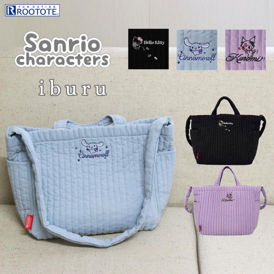 Korean style quilted tote bag(ROOTOTE) / [2023 New Items] IP. ible. Sanrio Characters-A (Total 3 ...