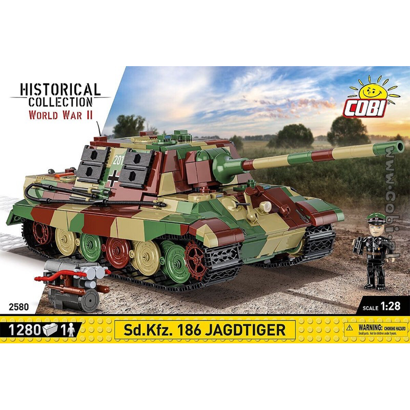 COBI 2580 JAGDTIGER PANZER TANK bricks (LEGO compatible) | Shopee Singapore