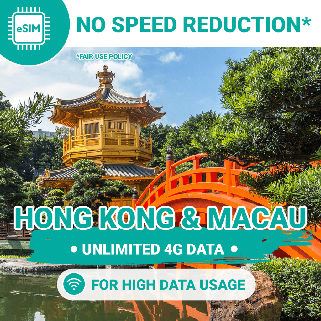 ESIM - Unlimited Hong Kong and Macau Data E-Sim | Shopee Singapore ESIM - Unlimited Hong Kong and Macau Data E-Sim | Shopee Singapore