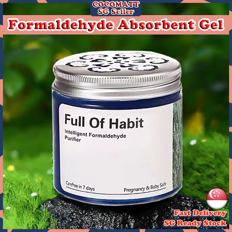️SG Stock ️ Formaldehyde Absorbent Gel, Formaldehyde Air Purifier ...