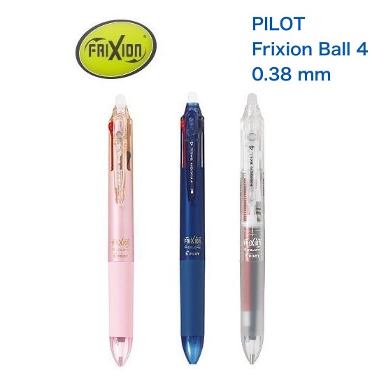 PILOT FriXion Ball 4 (4 colors in 1 body) 0.38 mm, made in Japan ...