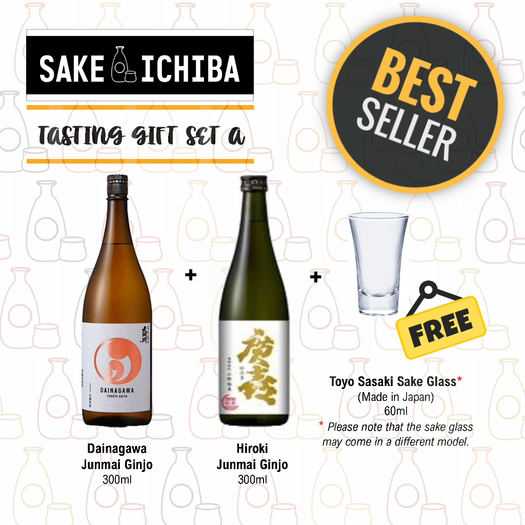 Sake Tasting Gift Boxes (9 Different Combinations) | Set of 2 x 300ml ...