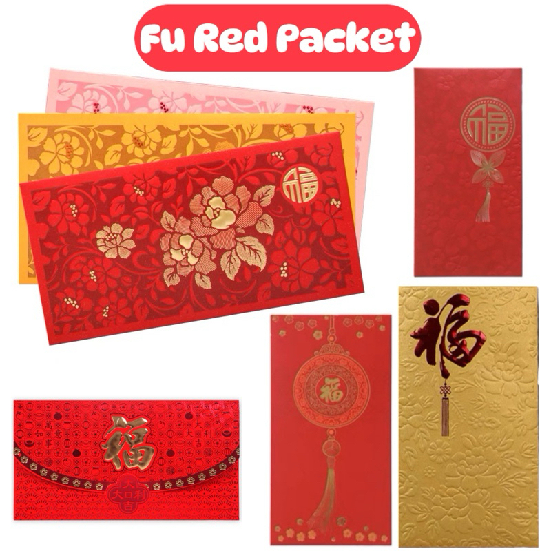 [LIL BUBBA] 2025 CNY FU RED PACKET FLORAL EMBOSSED RED PACKET CNY ...