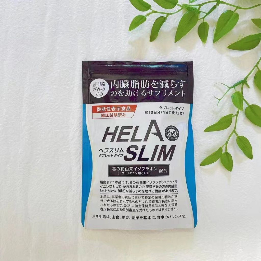 Original Promotion 】Japan Helaslim Hela Slim - Organic Fat / Weight ...