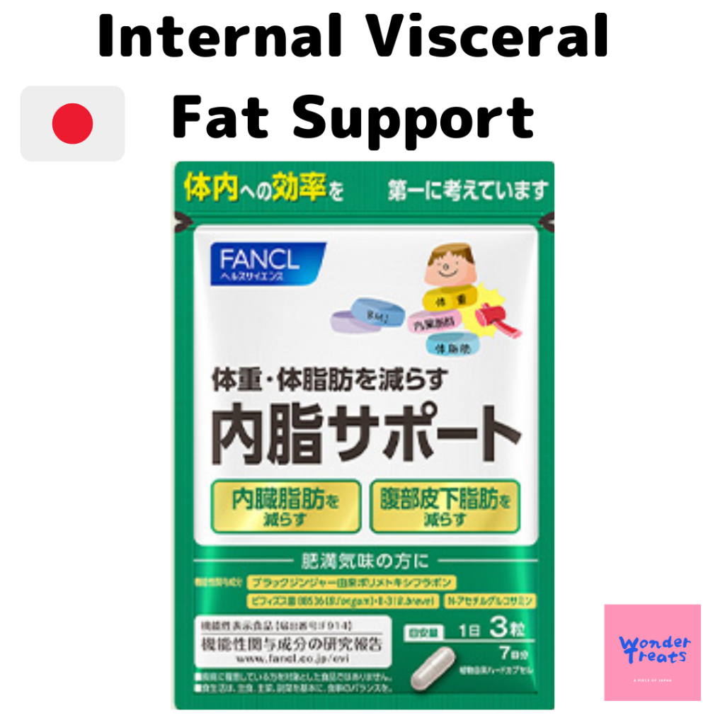 内脂サポート Internal Visceral Fat Support Fancl 90 Tablets Made in Japan 【Direct from Japan】 | Shopee ...