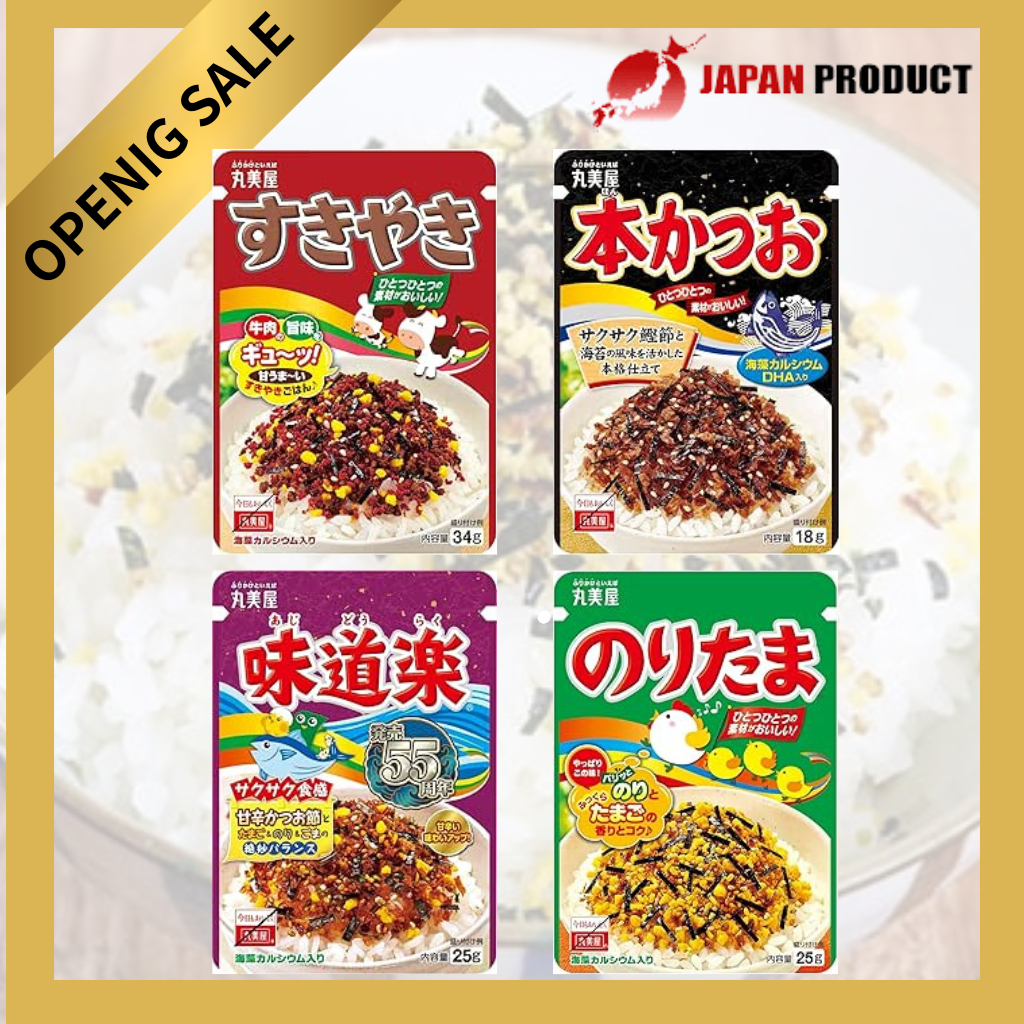 MARUMIYA Furikake Rice Seasoning 【Direct From Japan】 | Shopee Singapore