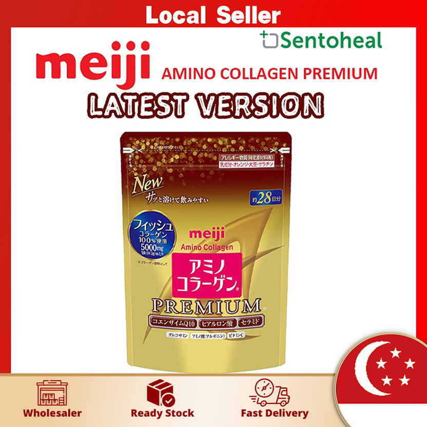 【SG stock】Meiji Amino Acid Collagen Advanced Protein Powder Exercise Recovery Beauty Food ...
