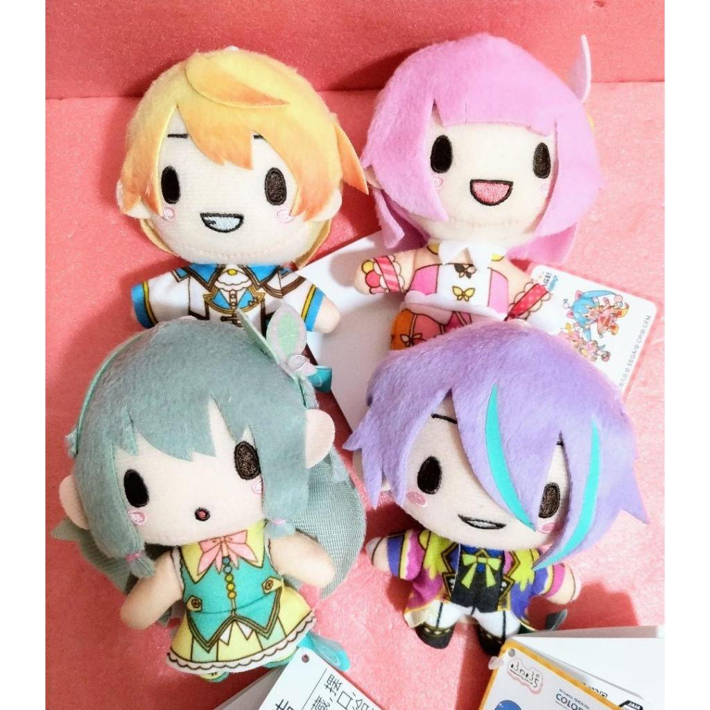 Project Sekai Plush Mascot Tsukasa & Emu & Nene & Rui set SEGA 2023 ...