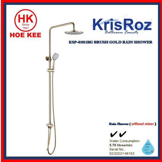 KRISROZ KSP81011BG RAIN SHOWER SET BRUSH GOLD | Shopee Singapore