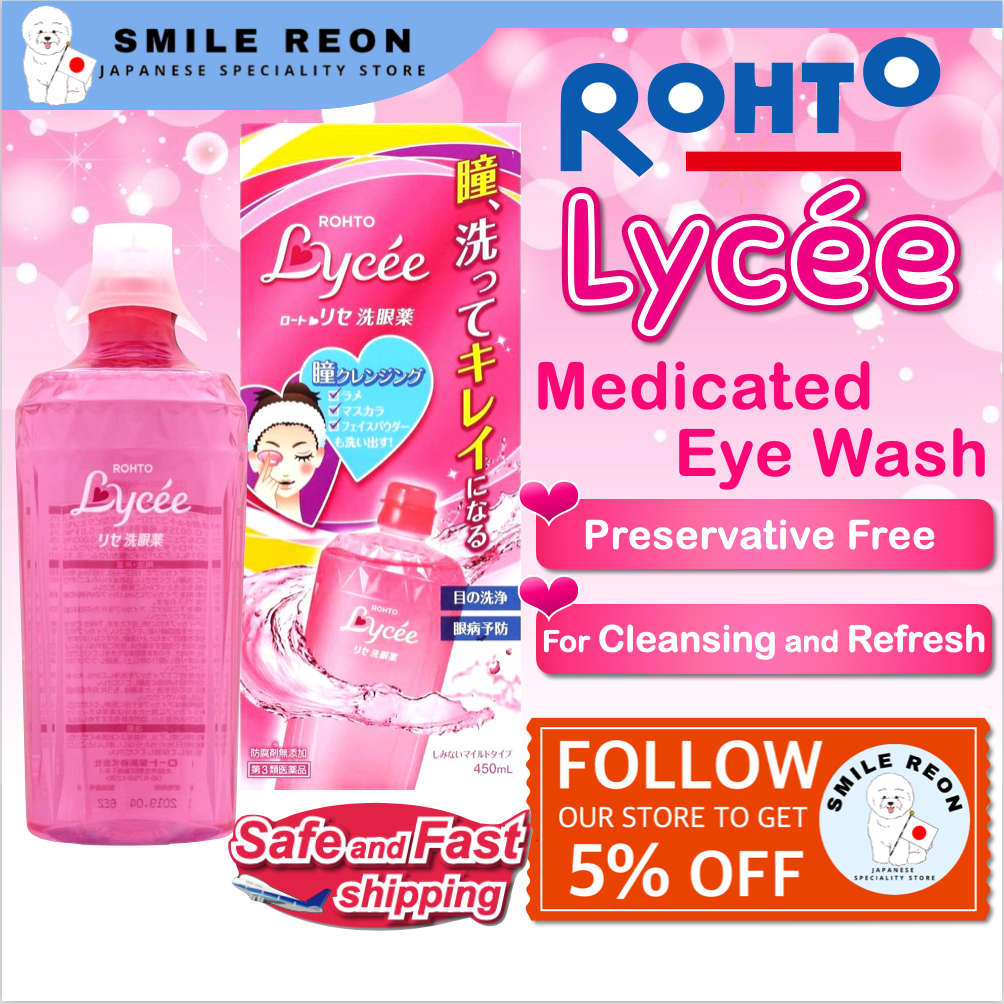 【Direct from Japan】ROHTO Lycee Medicated Eye Wash Liquid for Cleansing ...