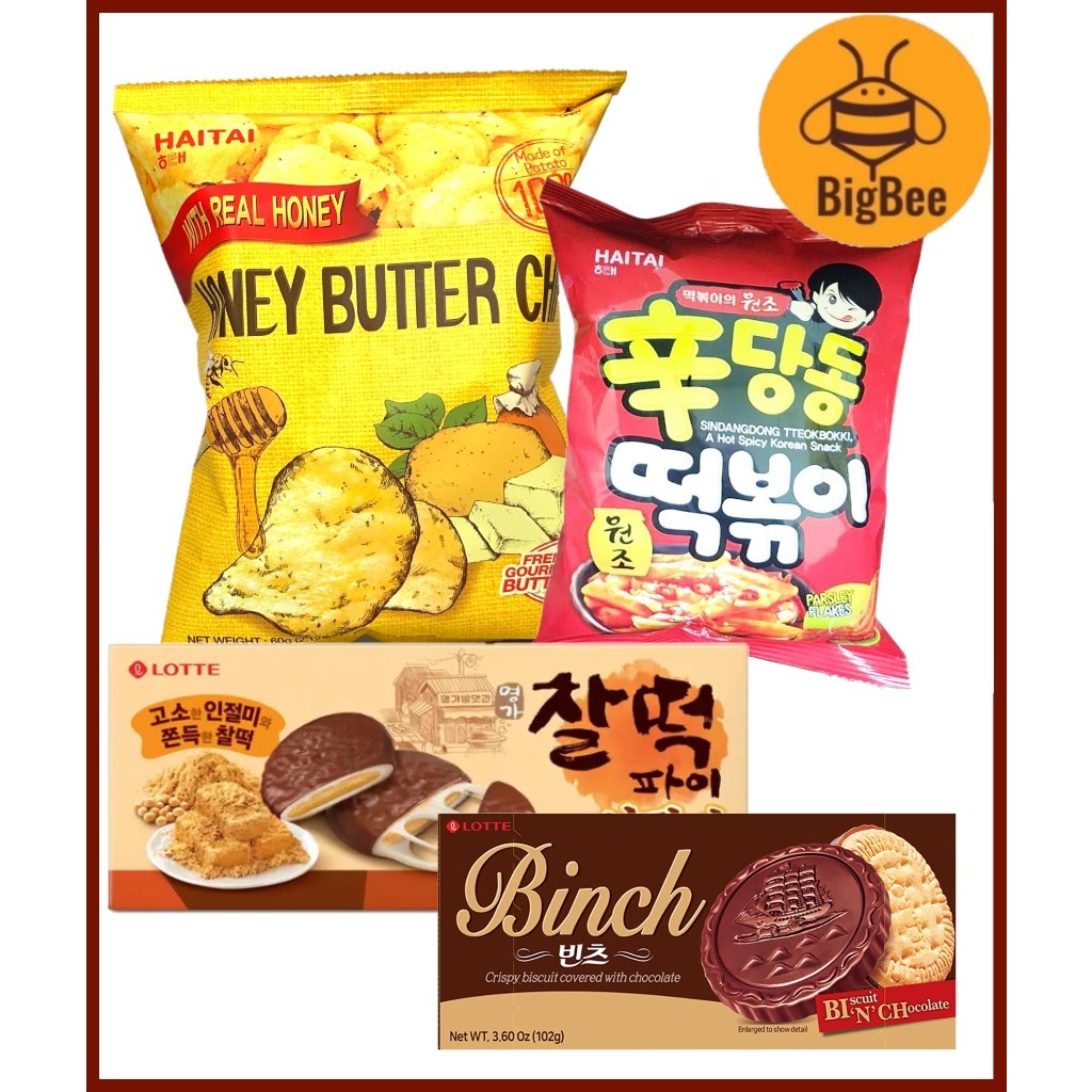Korean Snack - Lotte / Haitai CUSTOMISE Snack, Lotte Rice Cake Choco ...