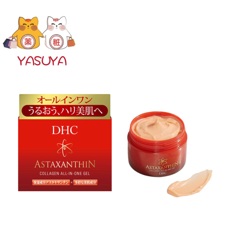 DHC Astaxanthin Collagen All-in-One Gel 80gDHC 虾青素胶原蛋白多合一凝胶 80g | Shopee Singapore