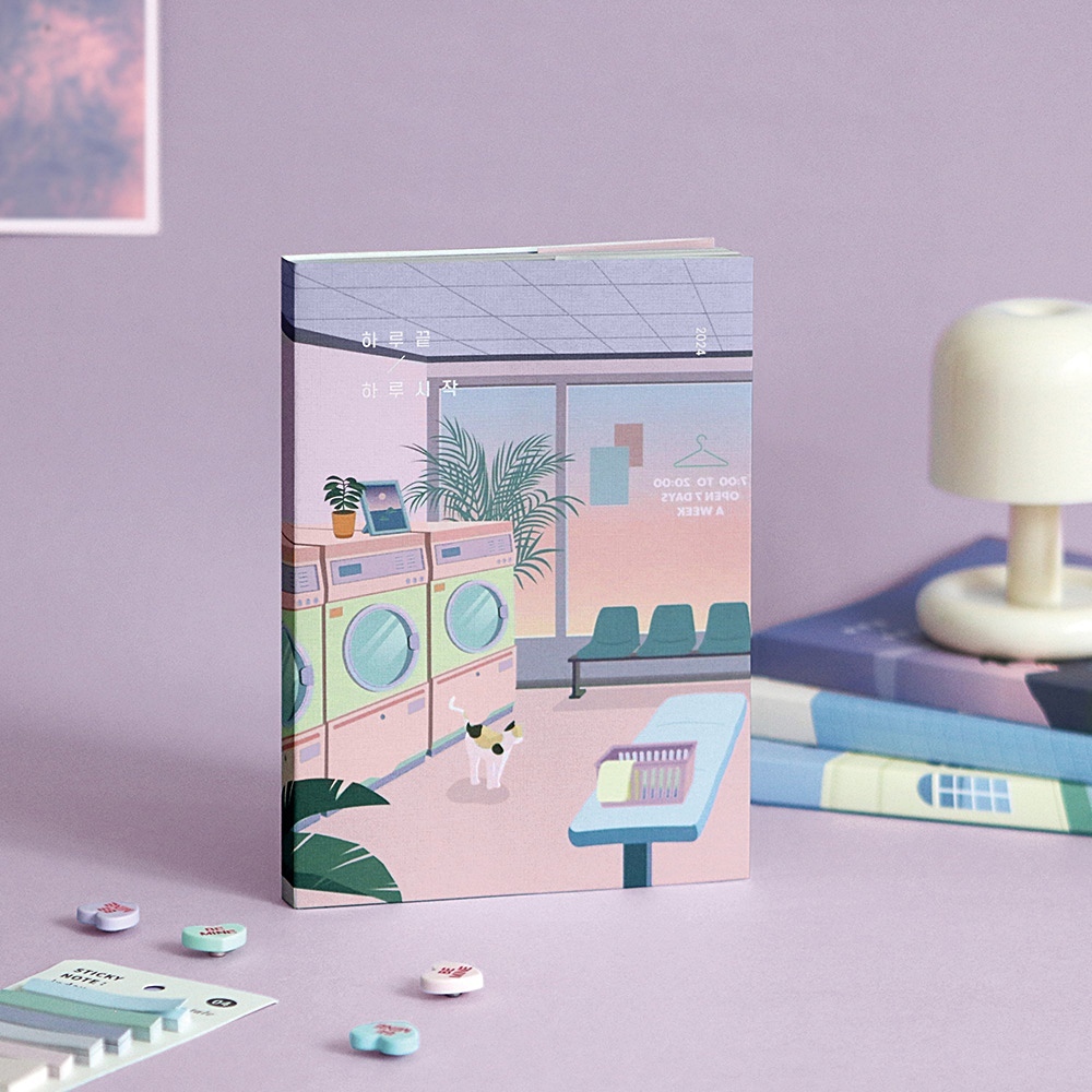 2024 Korean planner END AND DIARY DIARY - 2023 Planner Scheduler ...