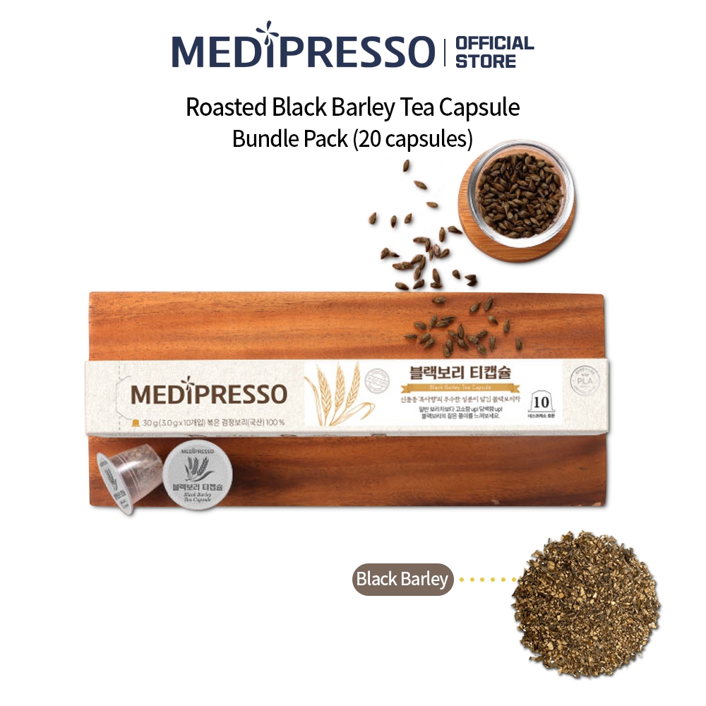 【MEDIPRESSO OFFICE 】 Roasted Black Barley Tea Capsule Bundle Pack (20 ...