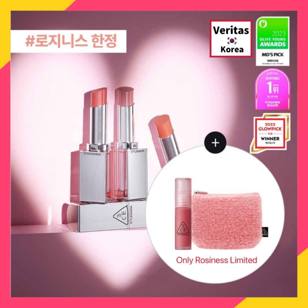 [3CE][2023 Awards/Limited Project] 3CE Blur _ Matte lipstick (single ...