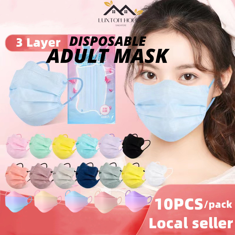 {SG} 10PCS Mask Gradient Mask Individual Package Adult Mask Color Mask ...