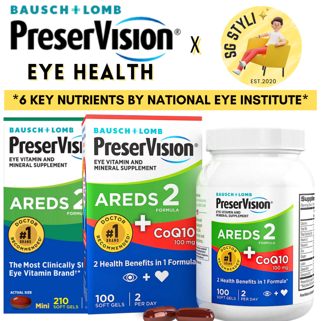 💯Bausch + Lomb PreserVision AREDS 2 Formula 120/210 Softgels Supplement *1-3 Days Delivery ...