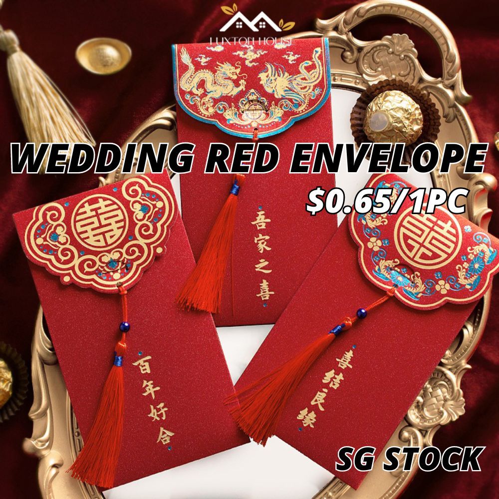 {SG} 10PCS Creative Wedding Red Envelope with Tassels New Year Lucky ...