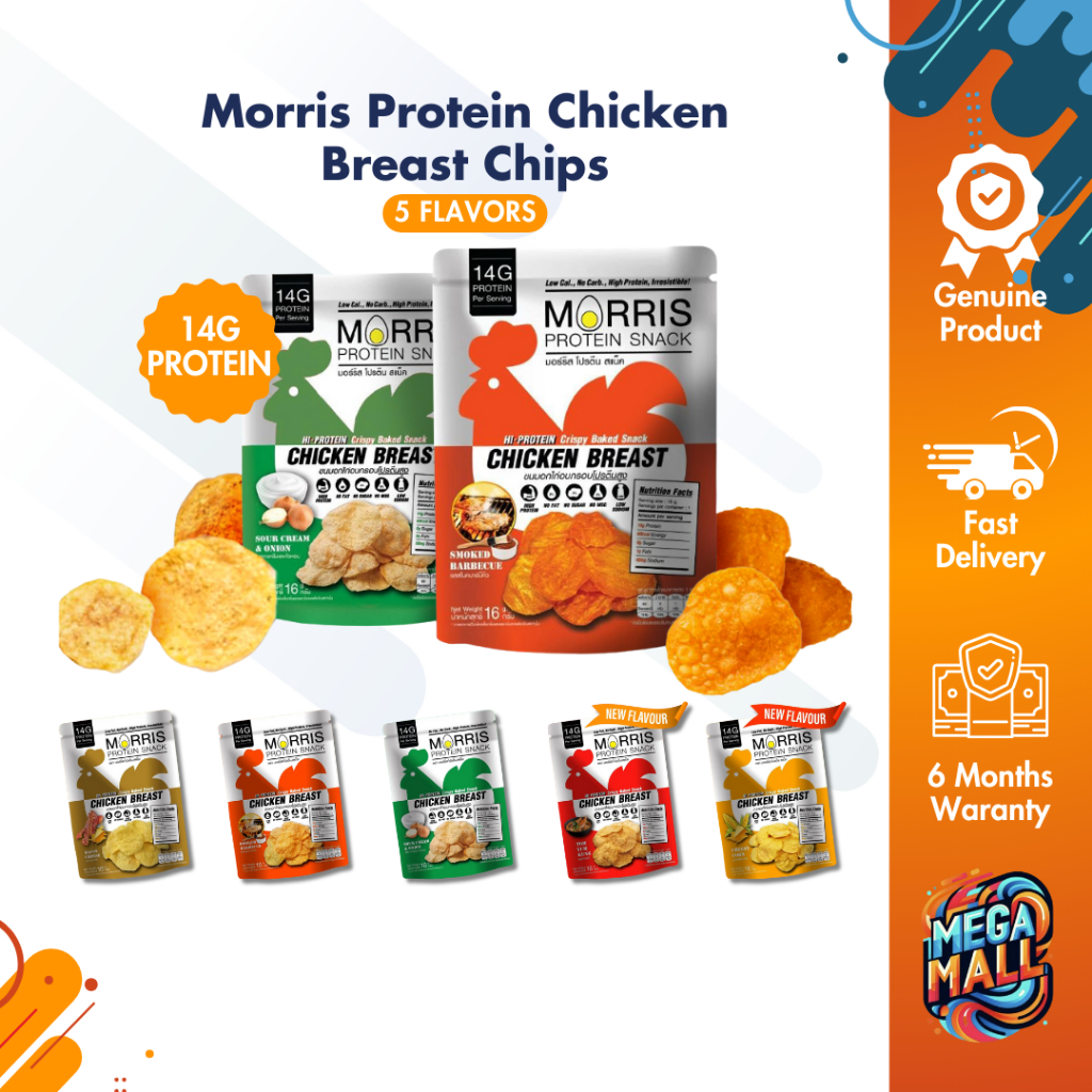 Morris Protein Snack Zero Carbohydrate Chips and Sticks 28g/32g - High ...
