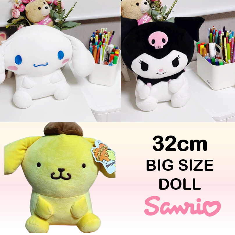 [DAISO KOREA] Sanrio Character Doll 32cm BIG Kuromi / Cinnamoroll / Pompompurin 1038096 | Shopee ...