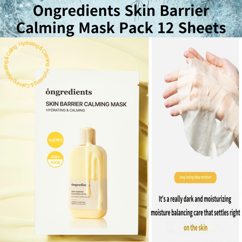 Ongredients Skin Barrier Calming Mask Pack( 12 Sheets )1 Set (100% ...