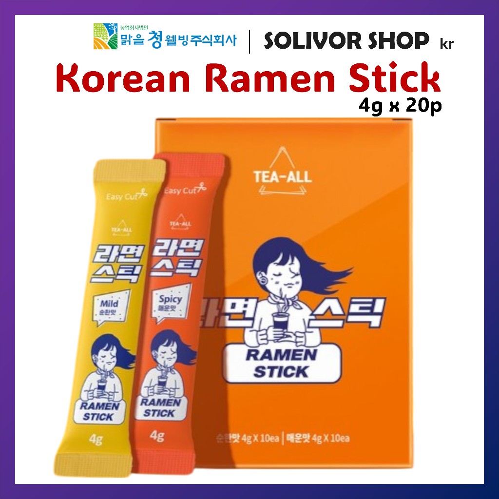[ KOREA] Korean Ramen Stick (Spicy Flavor / Mild Flavor, 80g) / Korean ...