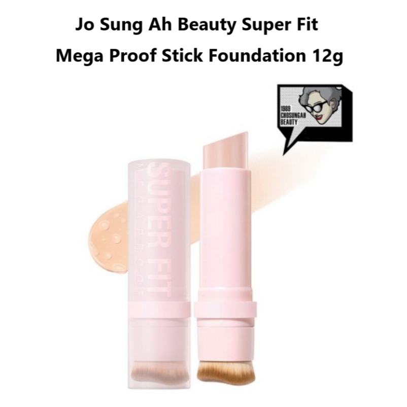 [K-BEAUTY]CHOSUNGAH Beauty Super Fit Mega Proof Stick Foundation 12g ...