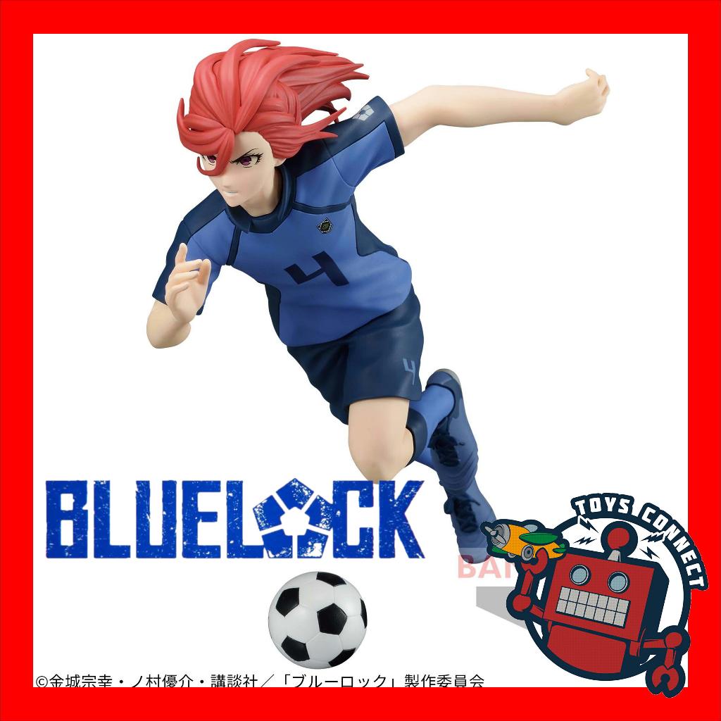【Direct From Japan】BANPRESTO "Blue Lock "Hyoma Chigiri Figure 13cm ...