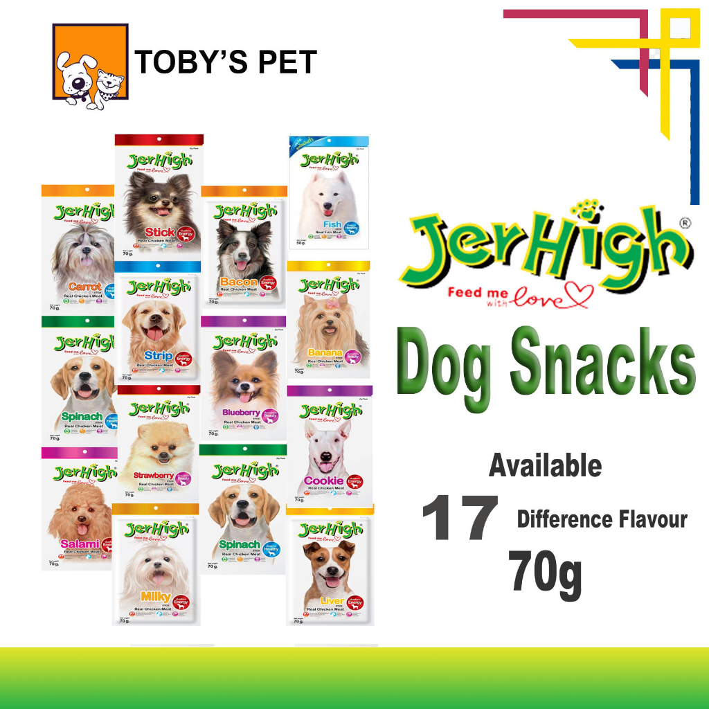Jerhigh Dog Snack 70g (17 Difference Flavour) | Shopee Singapore