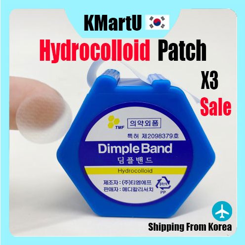 [Dimple Hydrocolloid Band] 70pcs Hydrocolloid Mosquito bite Wound Acne ...
