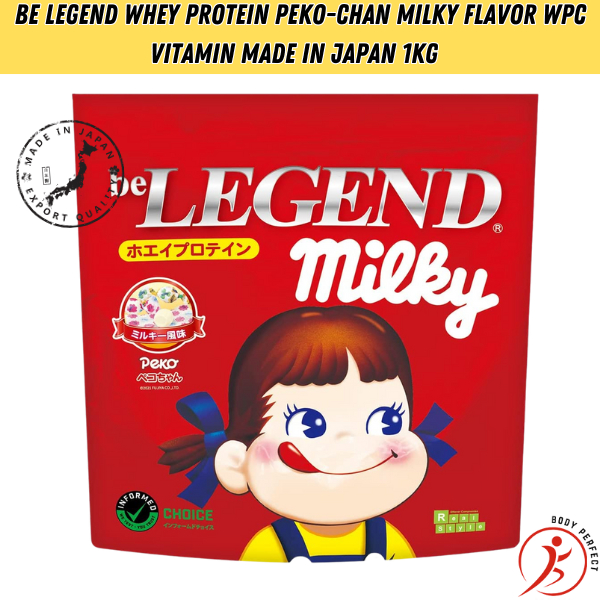【direct from japan】Be Legend Whey Protein Peko-chan Milky Flavor Fujiya WPC Vitamin Made in ...